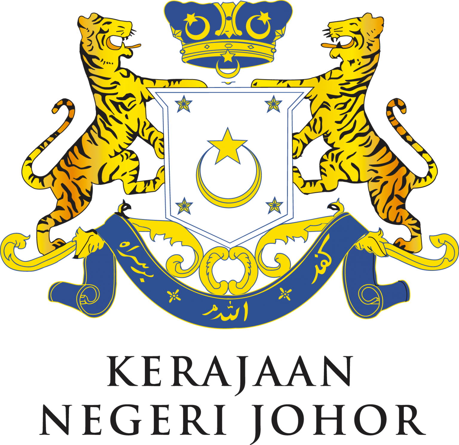 Portal Rasmi Perbadanan Perpustakaan Awam Johor – PPAJ