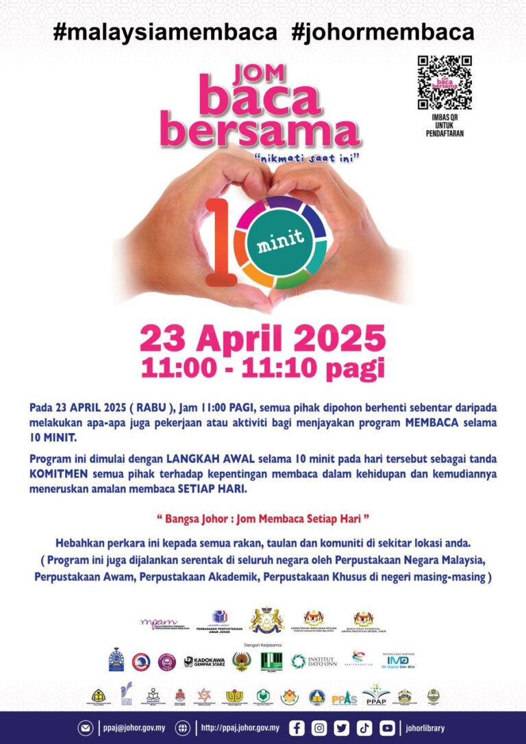 JOM BACA BERSAMA 10 MINIT 2025 – Portal Rasmi Perbadanan Perpustakaan ...